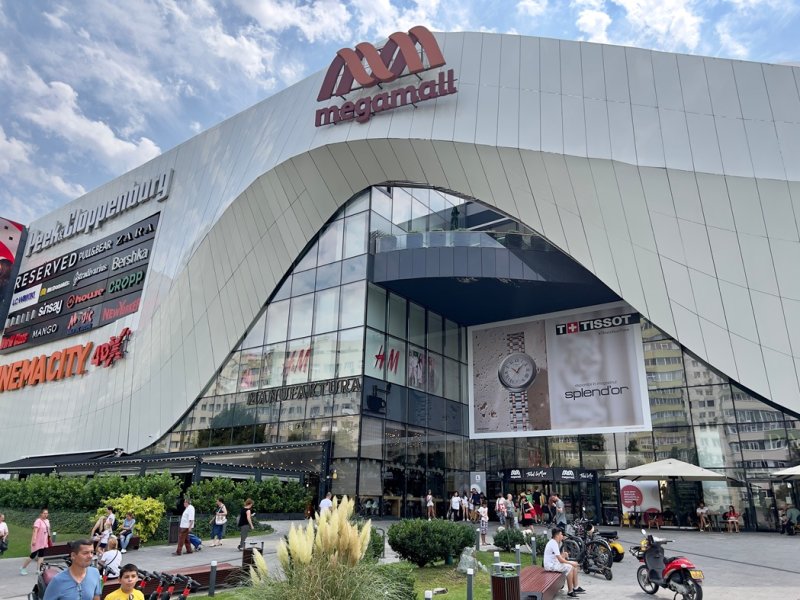 Mega Mall - Descoperă acest loc din București