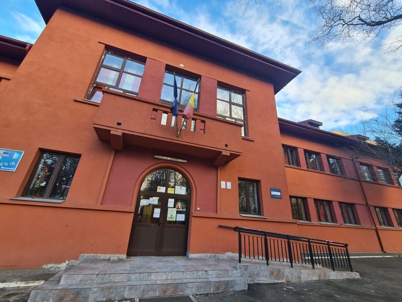 Școala Gimnazială Nr. 156 - Descoperă acest loc din București