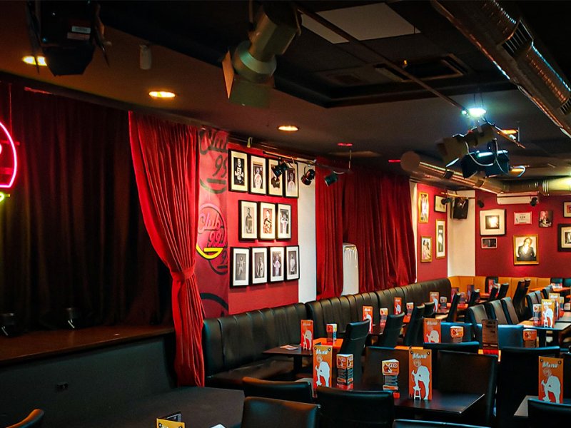 Club 99 - Descoperă acest loc din București
