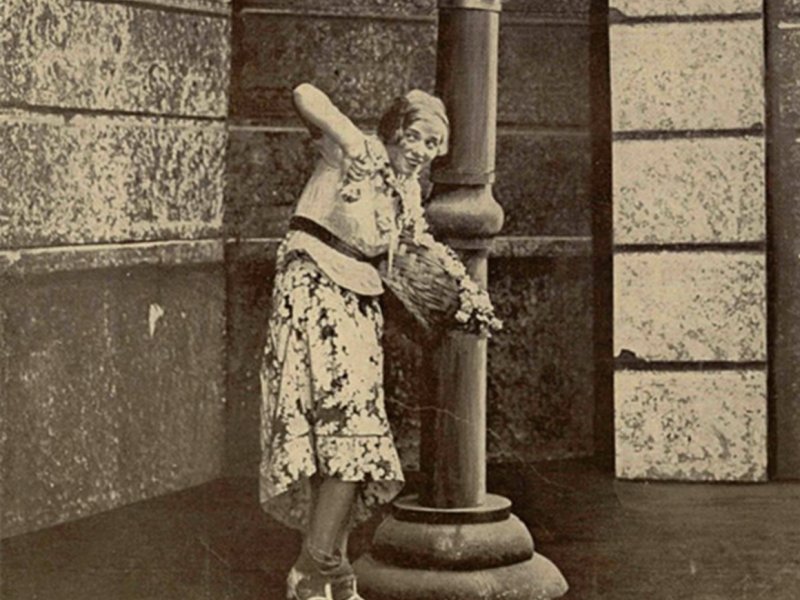 Starurile Bucureștiului Interbelic: Leni Caler, Artistul și Oglinda ...